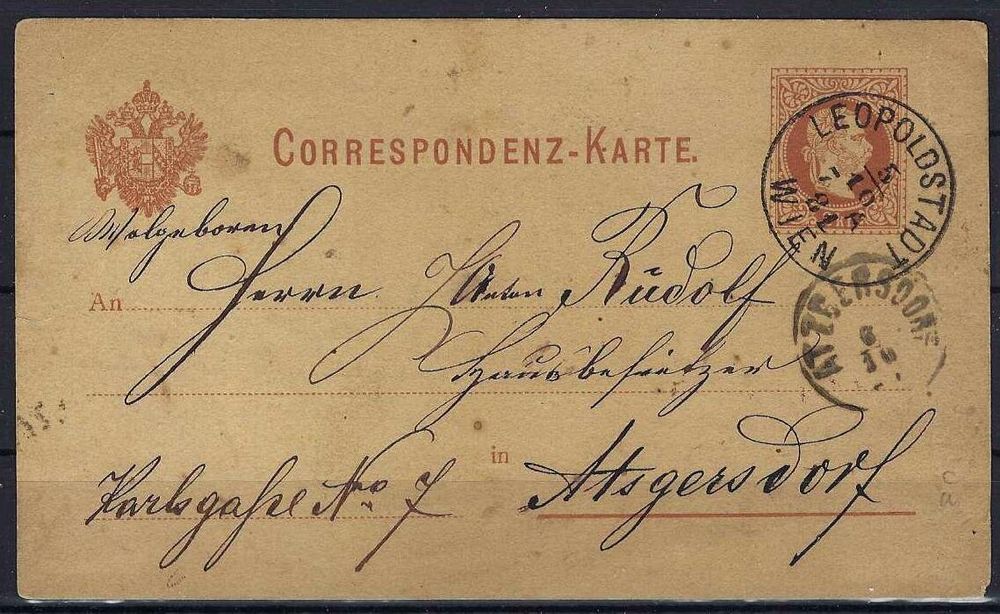 Correspondenz-Karte gest. 5.10.1881 WIEN -LEOPOLDSTADT (Gebraucht) in ...