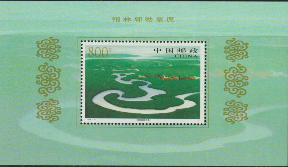china-kaufen-auf-ricardo