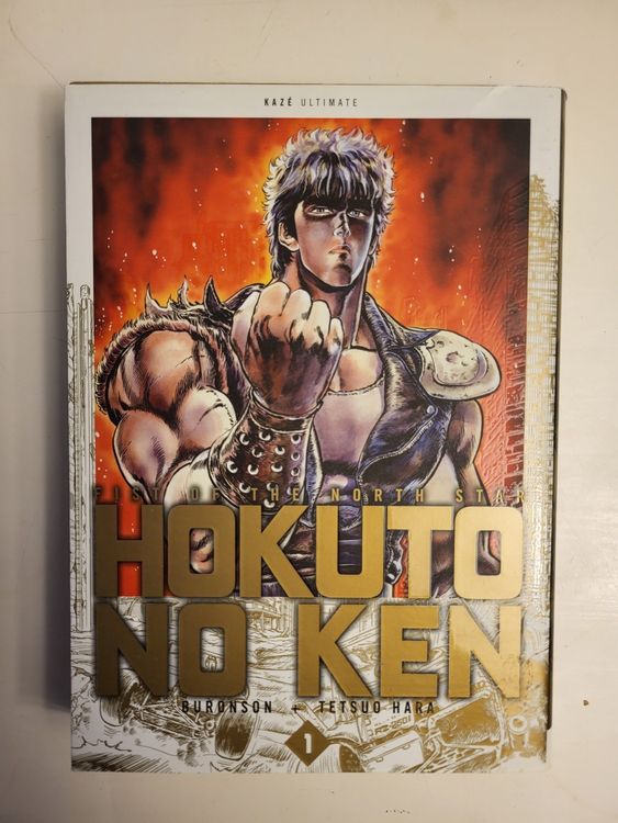 BD Hokuto no ken Ultimate édition No 1 (TBE) | Kaufen auf Ricardo