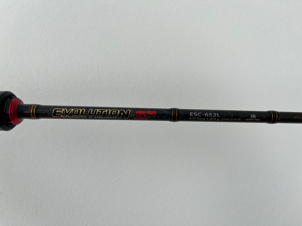 Hearty Rise Evolution Casting SP 652L (Neu (gemäss Beschreibung)) in ...
