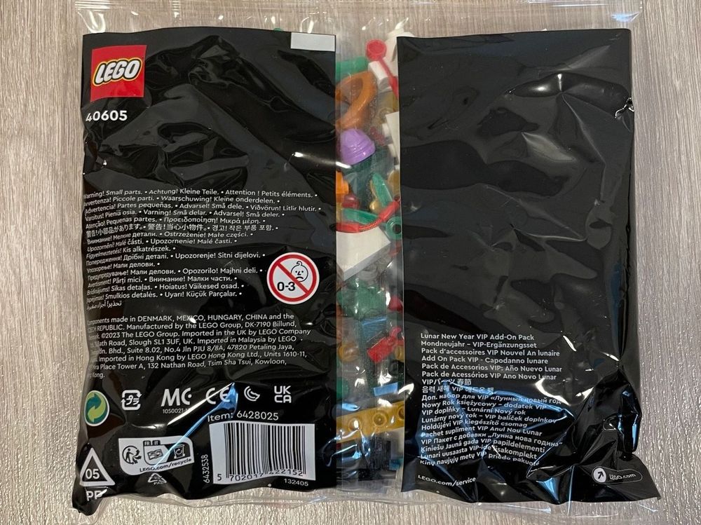 LEGO 40605 Lunar New Year VIP Add-On Pack NEU & OVP | Kaufen auf Ricardo