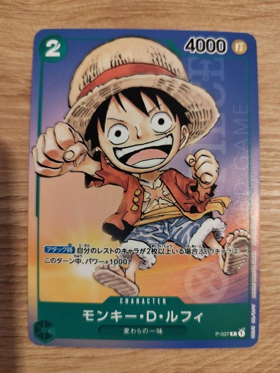One Piece - Monkey.D.Luffy P-037 Promo | Kaufen auf Ricardo