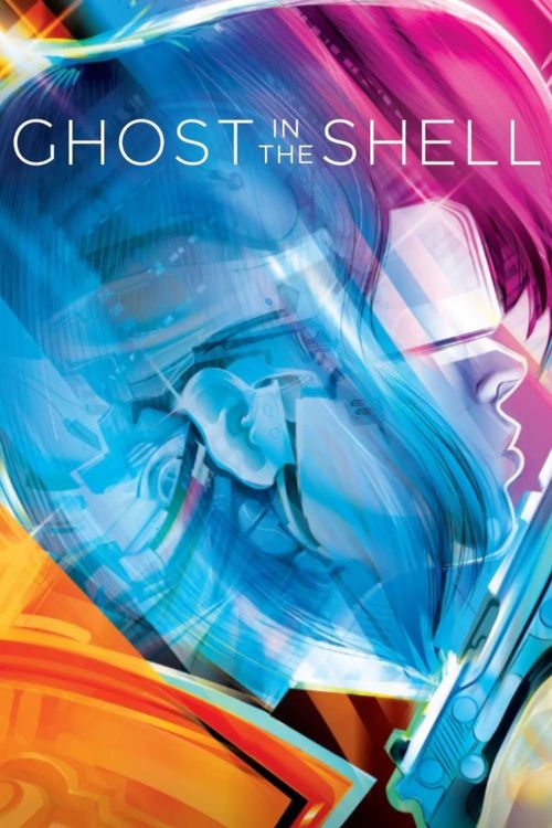 Ghost in the Shell (1995) Mamoru Oshii/Kult-Anime/攻殻機動隊/DVD (Gebraucht ...
