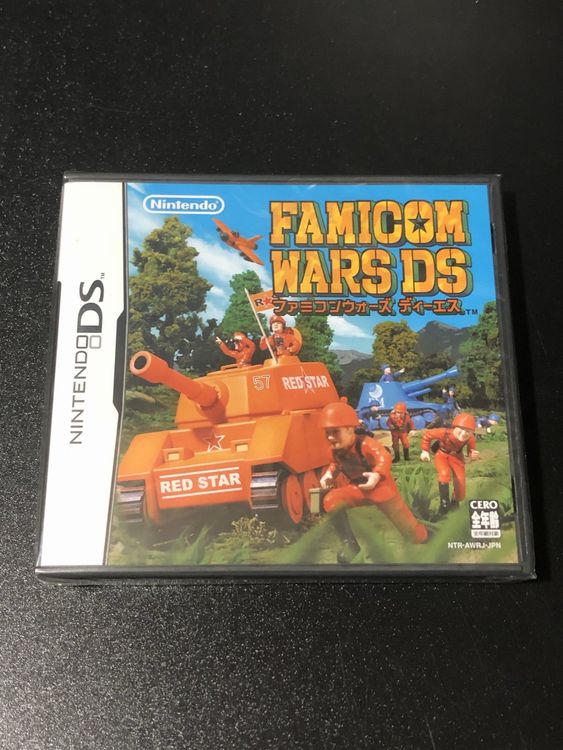 Famicom Wars Nintendo DS Japan Import NEU (Neu und originalverpackt) in ...