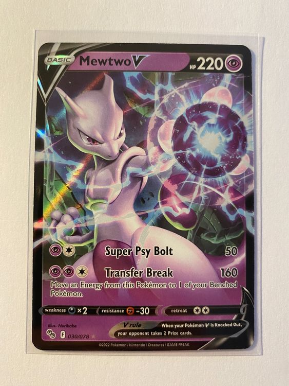 Pokemon Mewtwo V 030/078 Pokemon Go EN (Neu (gemäss Beschreibung)) in ...