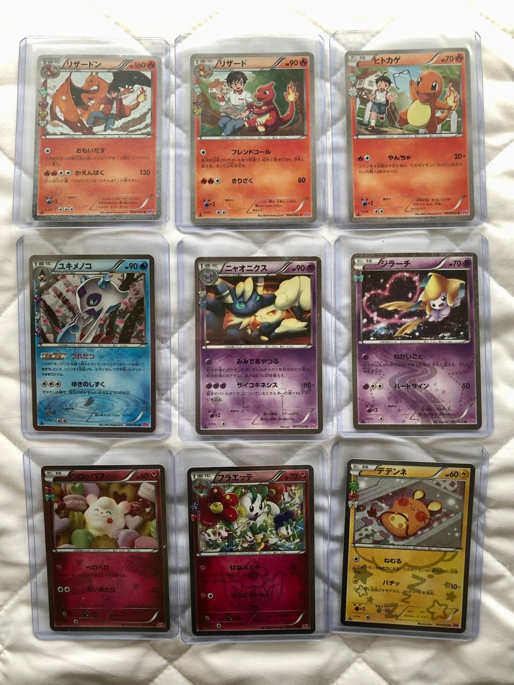 CP3 PokéKyun Collection Japanese Charizard/Glurak/Dracaufeu (Neu (gemäss Beschreibung)) in Petit ...