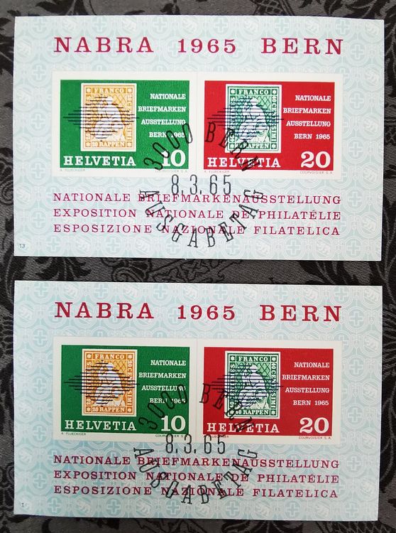 Sonderblock NABRA 1 + 13 1965 Bern Nr. W 43 Ausgabetag gest. (Neu ...