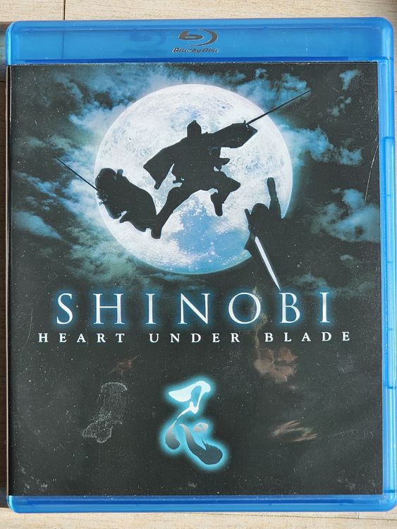 Shinobi Heart Under Blade - Blu-ray Disc | Kaufen auf Ricardo