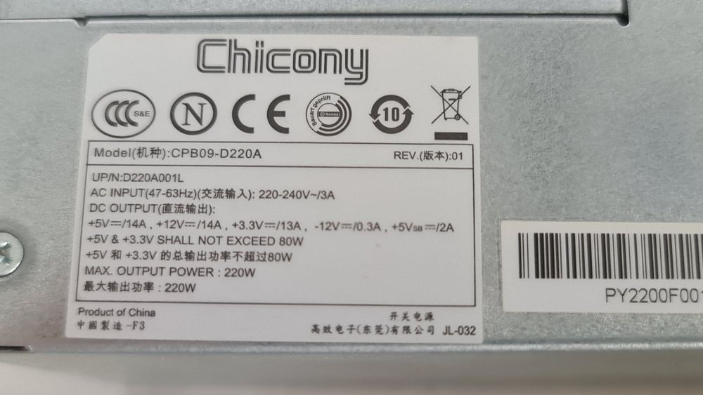 Chicony PC Netzteil CPB09-D220A 220W | Kaufen auf Ricardo