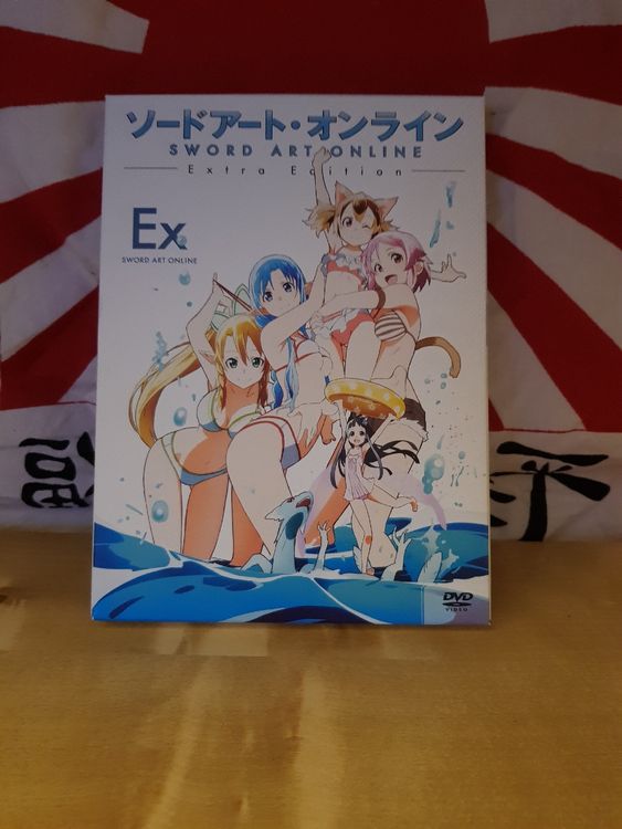 Sword Art Online Extra Edition | Kaufen auf Ricardo