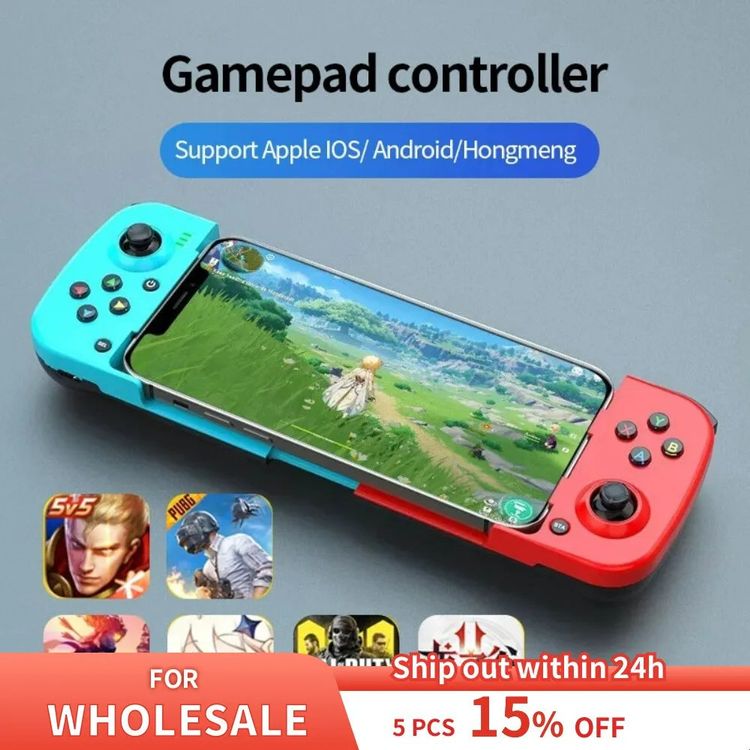 Gamepad Android (Neu und originalverpackt) in Heerbrugg für CHF 39.9 – mit Lieferung auf Ricardo ...
