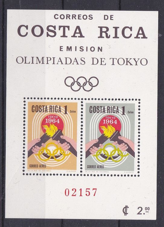 Timbres Costa Rica JO Tokyo 1964 neufs (Neuf (Voir description)) à ...
