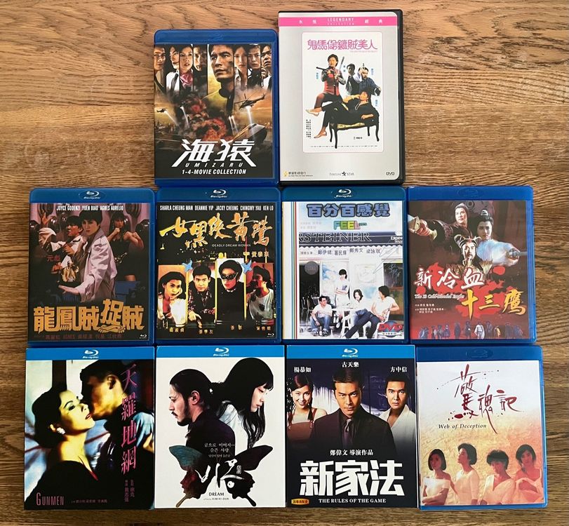 Asia Filme (13 Filme) Blu-Ray + DVD (Gebraucht) in Basel für CHF 14.5 ...