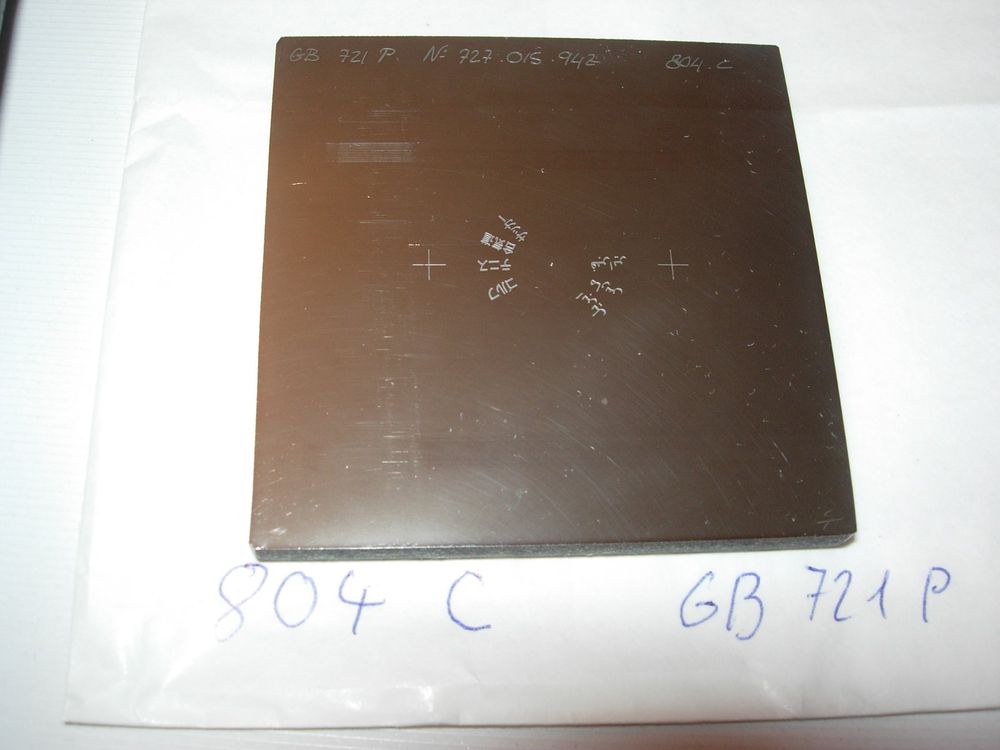 Cliché/Druckplatte 804c ev. Swatch | Kaufen auf Ricardo