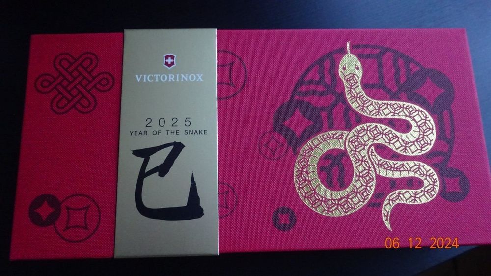 Victorinox Huntsman Year of the Snake Collection 3798/6000 | Kaufen auf ...