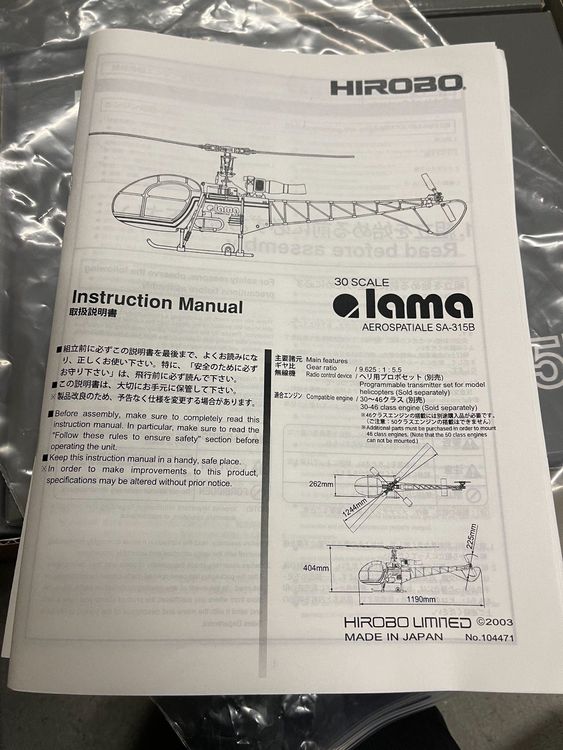 Hirobo Lama SA-315B Neu! 3 Blatt Kopf! (Neu (gemäss Beschreibung)) in Utzenstorf für CHF 601 ...