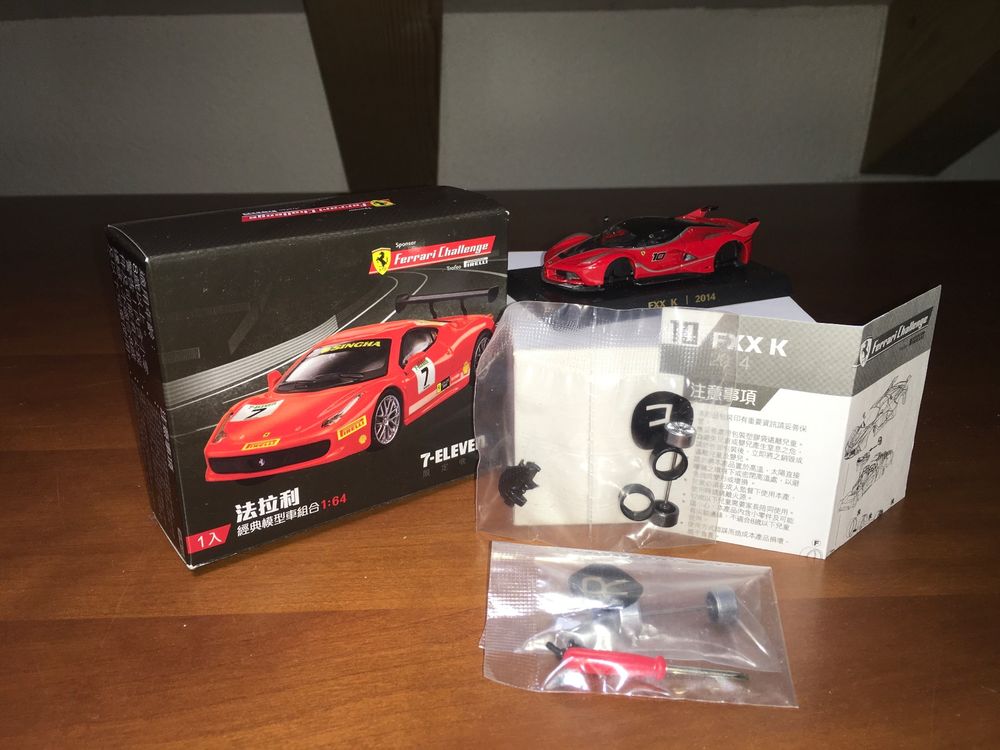 Ferrari FXX K 1/64 Kyosho Kit NEU (Neu (gemäss Beschreibung)) in Wohlen ...