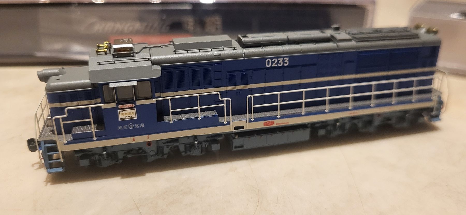 Spur N Changming China Railway 3x Diesellok DF4B DF4D DF7 (Neu (gemäss ...