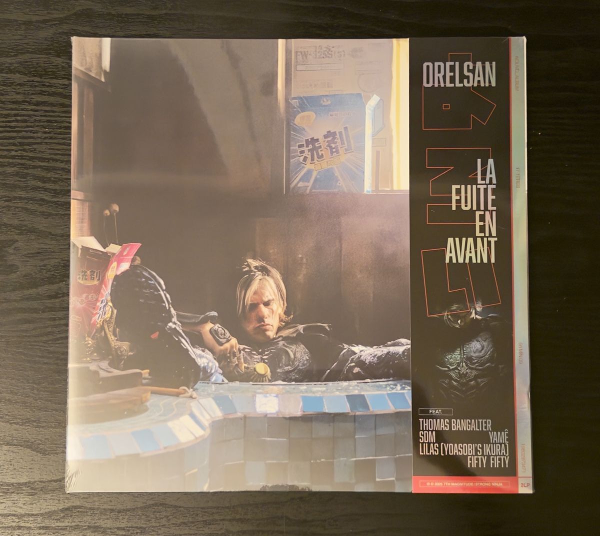 Orelsan - La fuite en avant - Vinyle neuf (Neu und originalverpackt) in ...