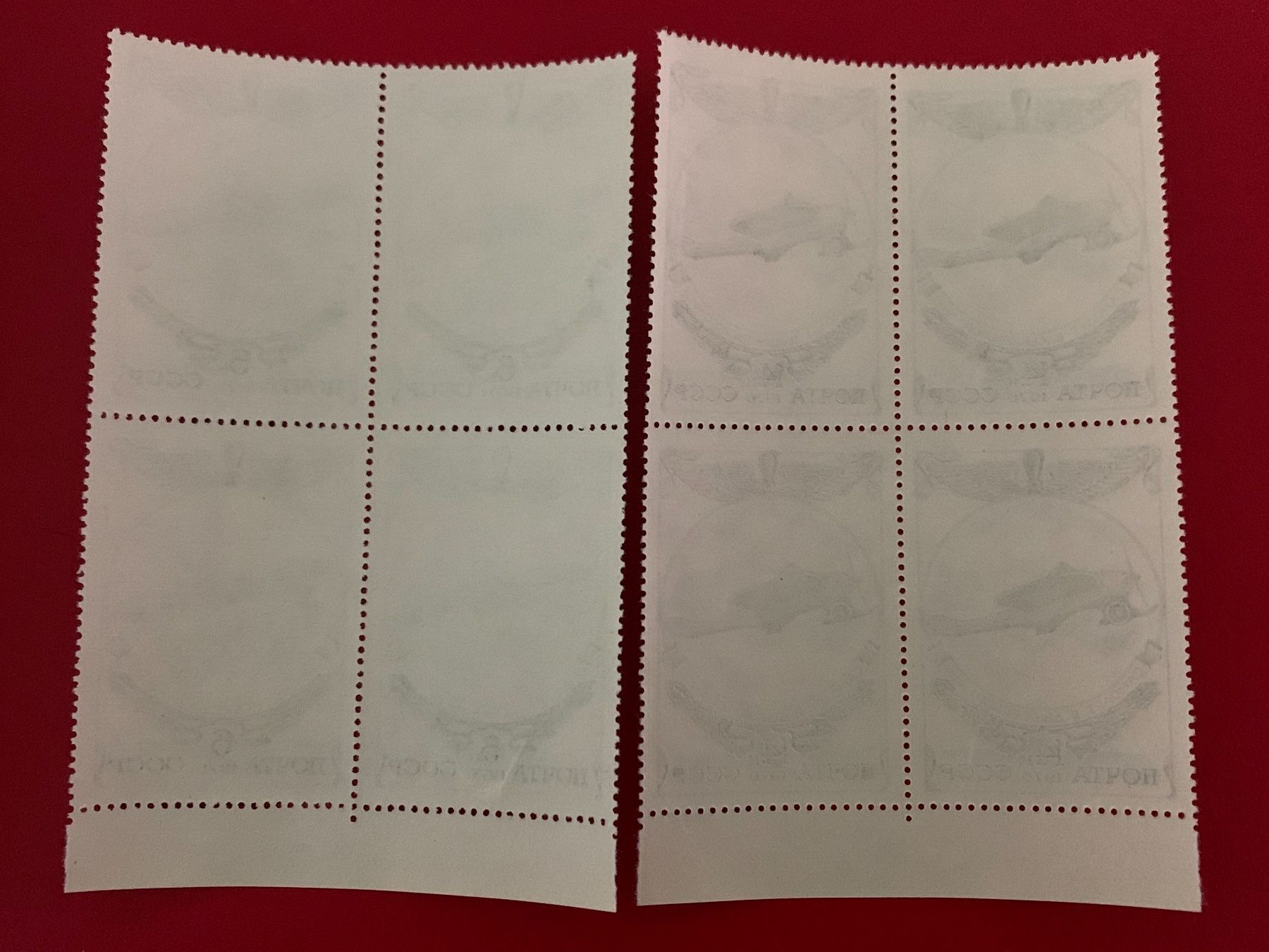 Timbres aviation - Russie 🇷🇺 (Neuf (Voir description)) à Petit-Lancy ...