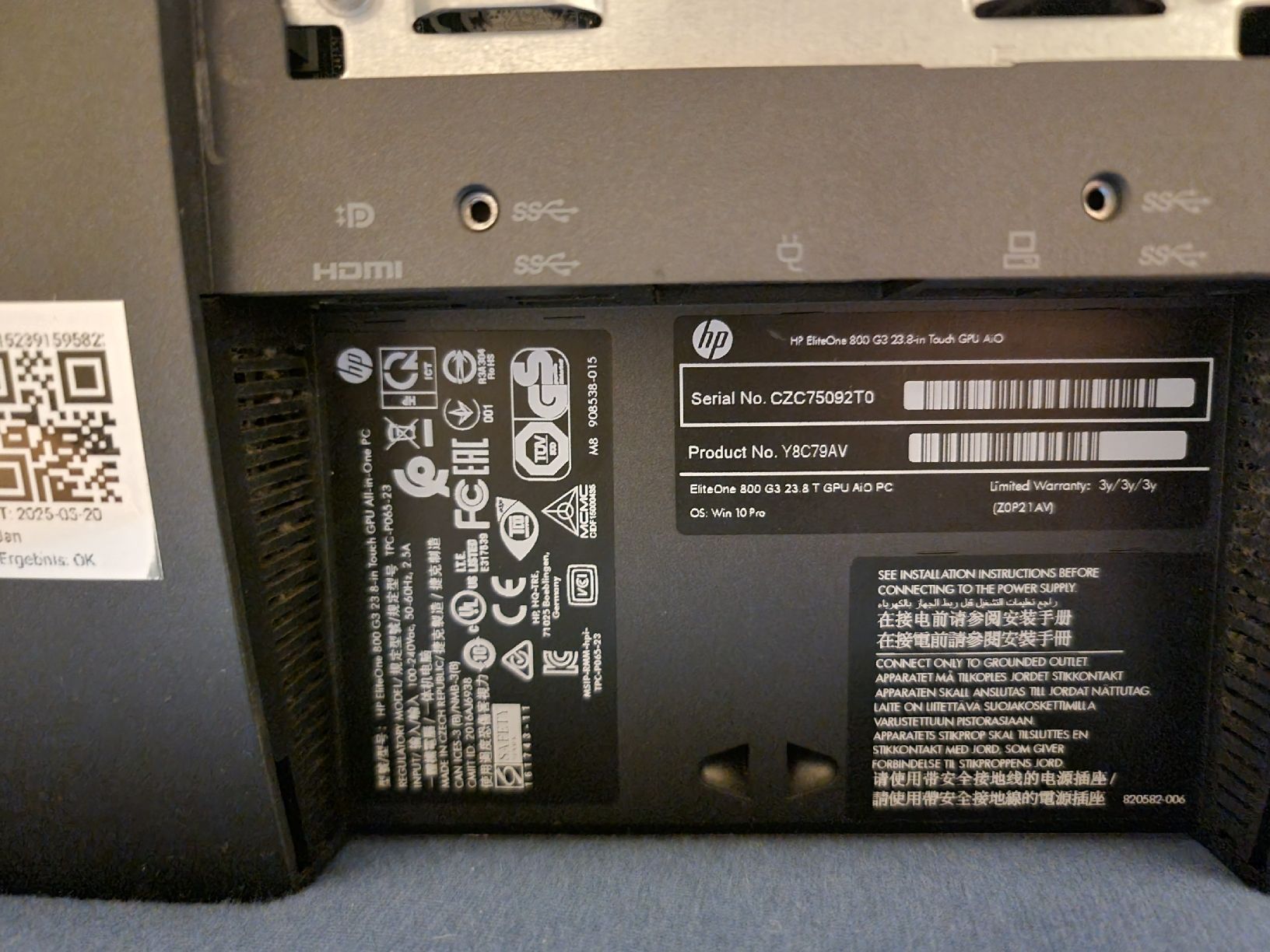 HP EliteOne 800 G3 All-in-One PC - Top Zustand! (Gebraucht) in ...