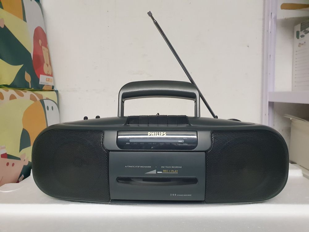 Philips Radio - MINI - Boombox Ghettoblaster! (Gebraucht) in Dietikon ...