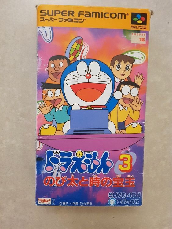 DORAEMON 3 (JAP) - SUPER FAMICOM (Gebraucht) in Spiegel b. Bern für CHF ...