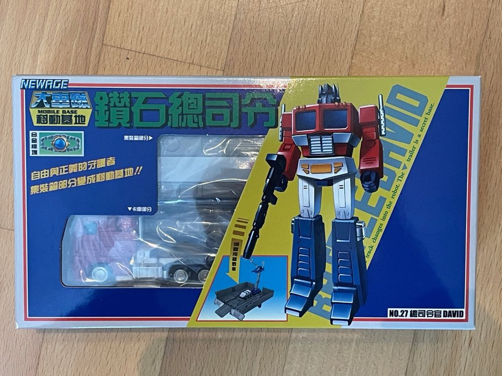 NewAge Toys David NA27 (Transformers Optimus Prime) (D'occasion) à ...