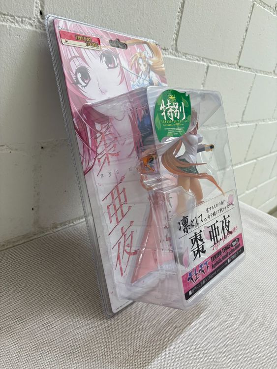 Tenjo Tenge Aya Natsume Action Figur, ungeöffnet, neu! (Neu und ...