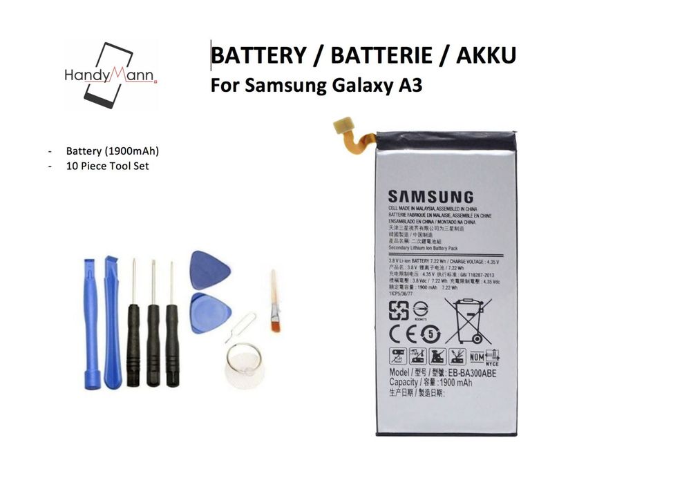 Samsung Galaxy A3 Battery Akku Batterie | Kaufen auf Ricardo