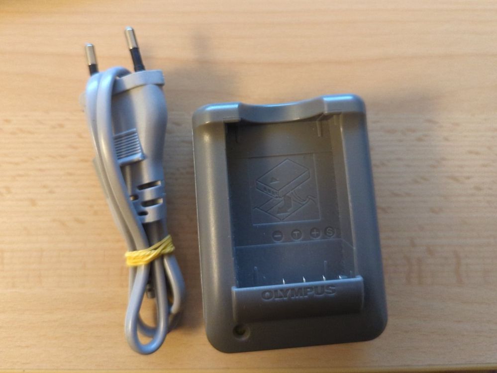 Olympus BCS-5 Akku-Ladegerät | Kaufen auf Ricardo