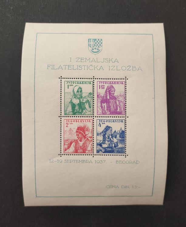 Jugoslawien 1937, Volkstrachten, Mi.-Nr. Block 1 (*) (Gebraucht) in Wil SG für CHF 1.3 – mit ...