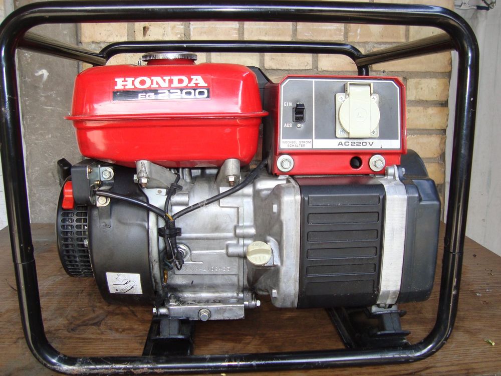 Stromgenerator Benzin | Kaufen auf Ricardo