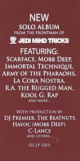 Vinnie Paz - God Of The Serengeti - Vinyle Original (Gebraucht) in St ...