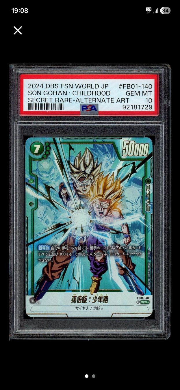 Dragon Ball Super Card Game Son Gohan GEM MT PSA 10 (Neuf avec ...