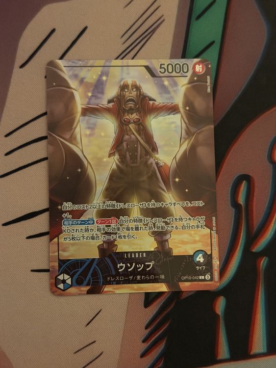 One Piece Usopp Unnumbered Promos JP OP10-042 (Gebraucht) in Arbon für ...