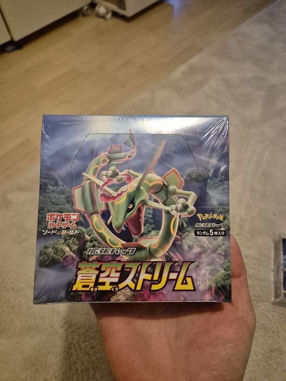 display pokemon S7R (Neuf avec emballage d'origine) à Daillens pour CHF ...