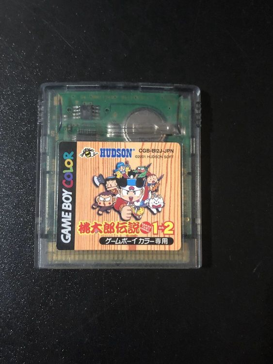 Momotarou Densetsu 1 kara 2 Nintendo Gameboy Color Japan | Kaufen auf ...