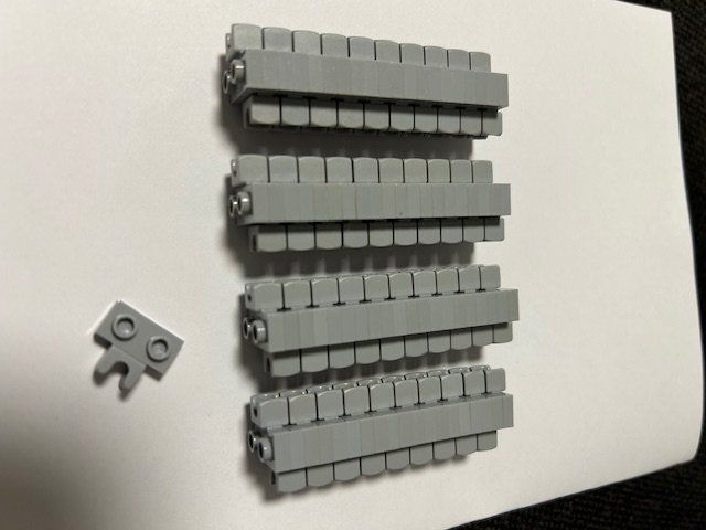 LEGO 80x Platte 1x2 mit seitlicher Gelenkpfanne (14704) | Kaufen auf ...