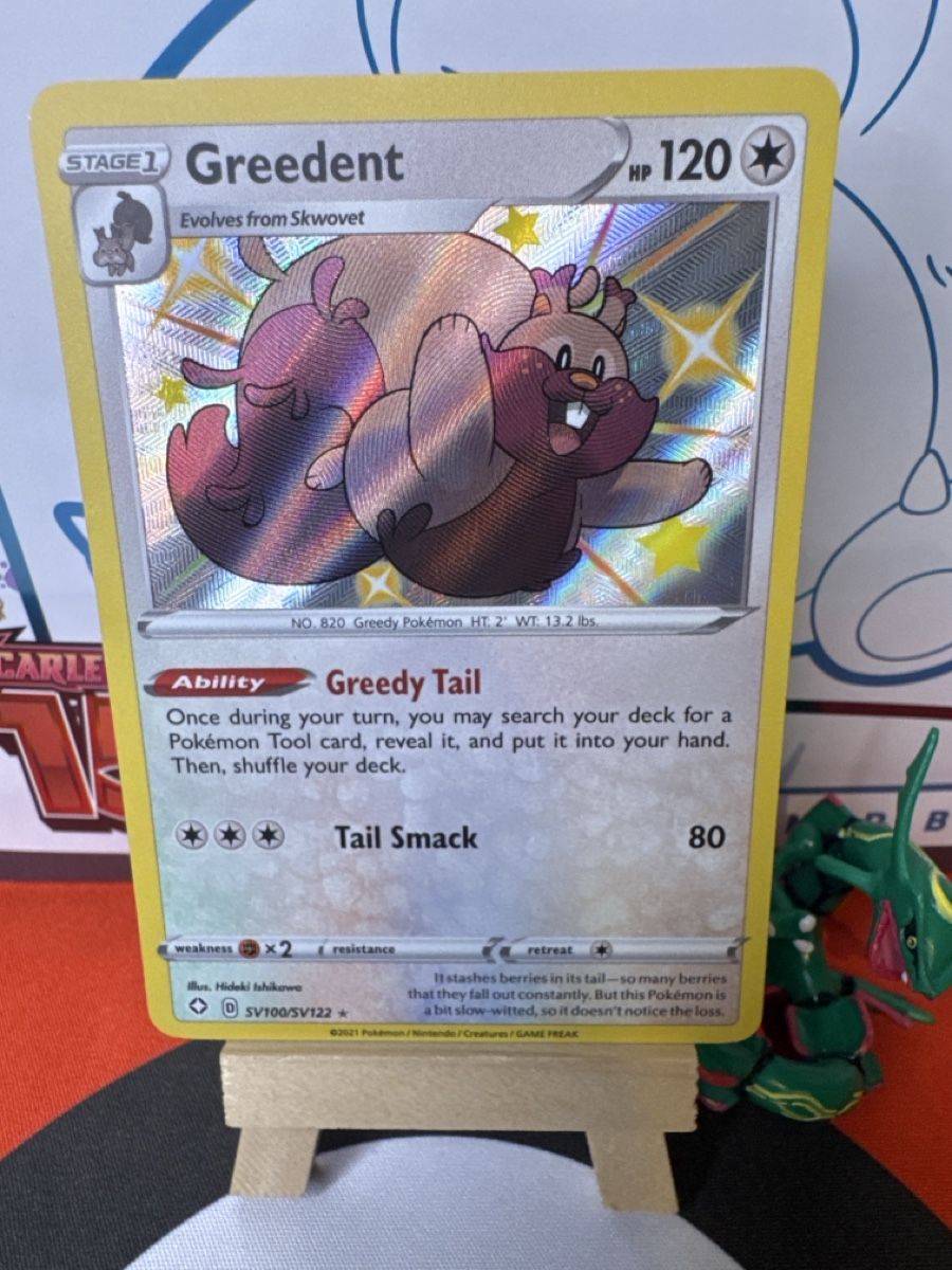 POKÉMON / Shiny Greedent / Shining Fates (Gebraucht) in Herzogenbuchsee ...