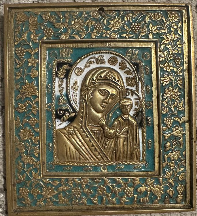 Antike Russische Email Ikone aus Bronze (Gebraucht) in Root für CHF 379 – mit Lieferung auf ...
