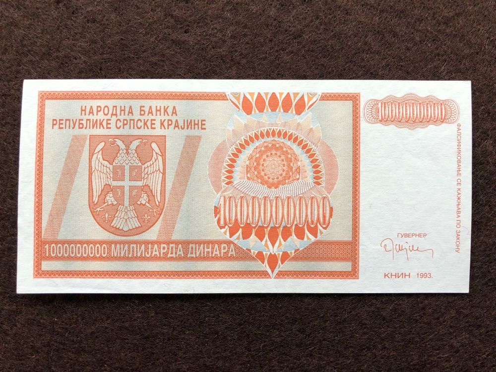 Knin 1993 - Republika Srpska Krajina 1000000000 Dinara aUNC (Neu ...