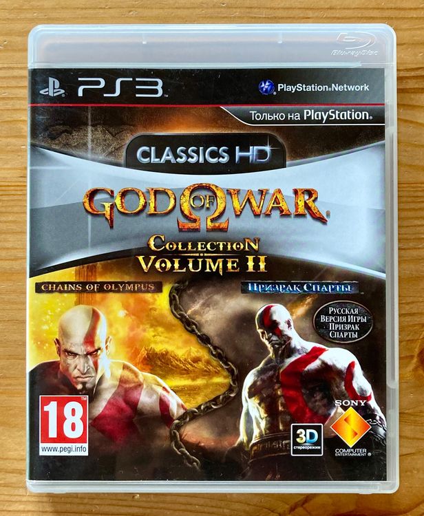 Rarität: God Of War Collection 2 - PS3 (Gebraucht) in Zürich für CHF 34 ...