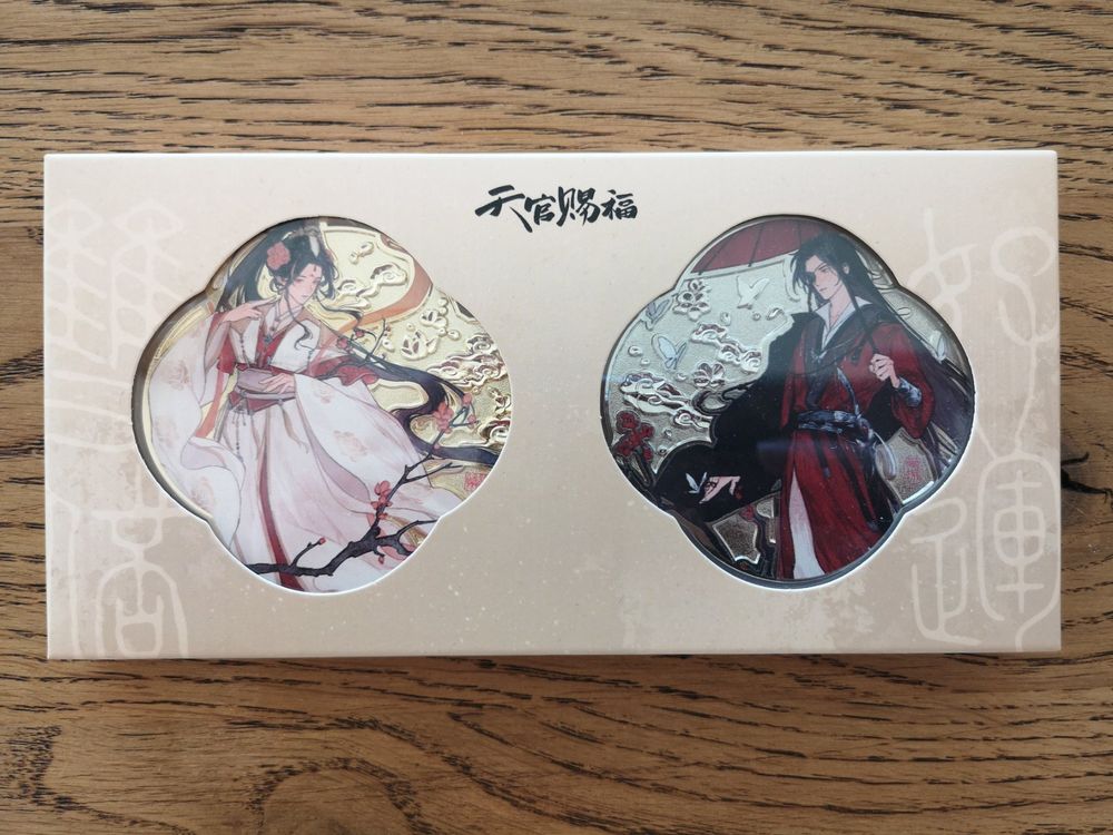TGCF - Xie Lian und Hua Cheng Shuang Bei Hao Yun Metallpins | Kaufen ...