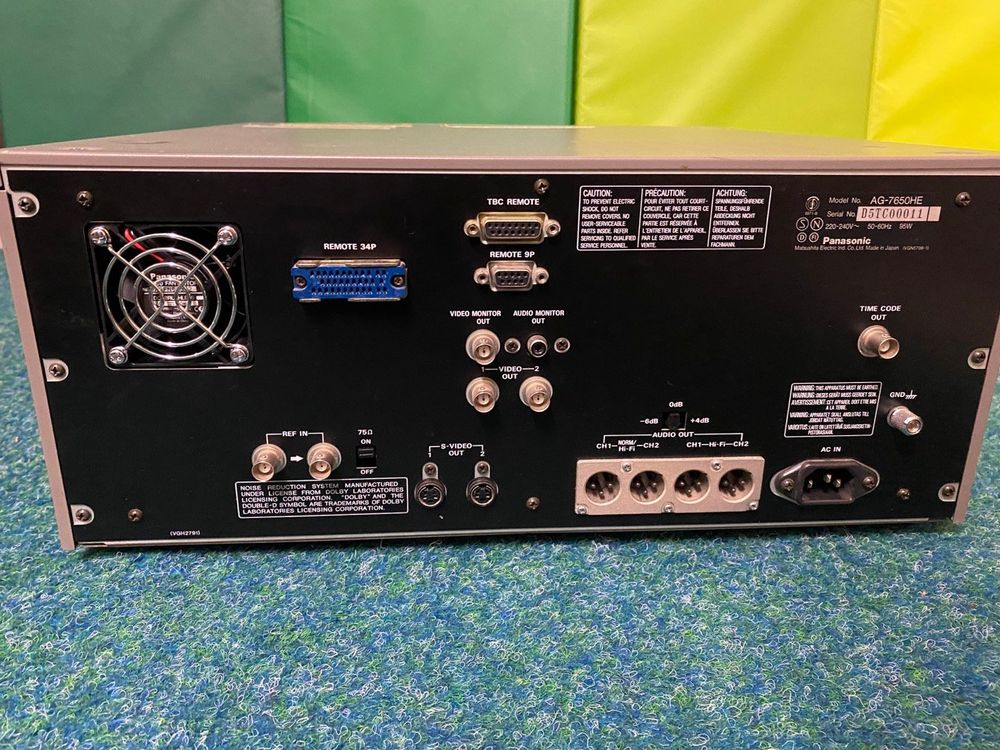 Panasonic Video Cassette Player AG-7650 | Kaufen auf Ricardo