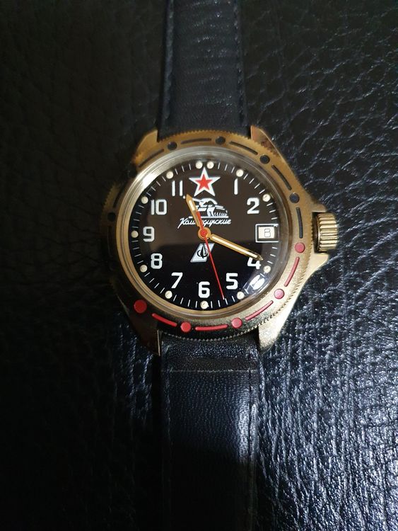 Montre Bostok armur officier soviétiqe cccp urss butin guerr | Kaufen ...