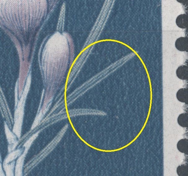 Viererblock PJ 116 mit Rasterfehler Glorienschein ** (Neu (gemäss Beschreibung)) in Egliswil für ...