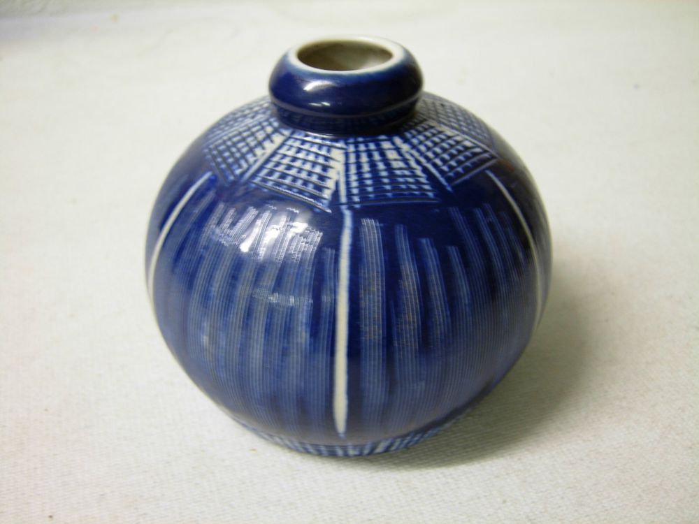 Design Vase v.Aksel Nielsen-Aksini Dänemark um 1950 | Acheter sur Ricardo