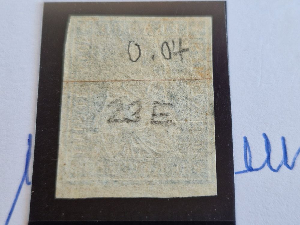 Strubel 23Eb, Attest, Bogenrand, ab 1.- (Gebraucht) in Burgdorf für CHF ...