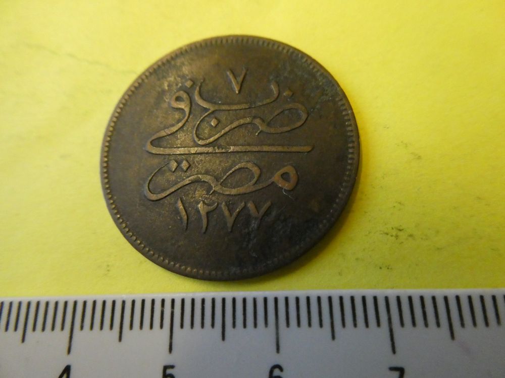 Aegypten AH 1277, 10 Para | Kaufen auf Ricardo